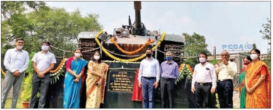 PCDA(O) कार्यालय में ‘टी-55 टैंक’ स्थापित - आज का आनंद