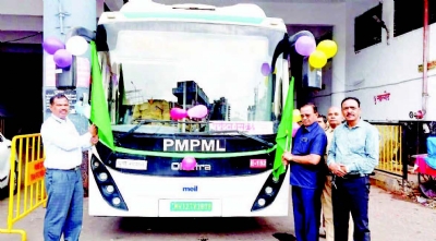 पीएमपीएमएल की छठवीं पर्यटन बस सेवा शुरू - आज का आनंद